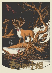 “Princess Mononoke” by Joe Wilson (variant) | 411posters