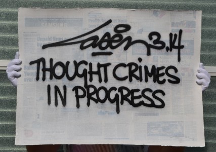 July | 2013 | 411posters