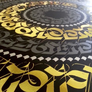 Cryptik | 411posters