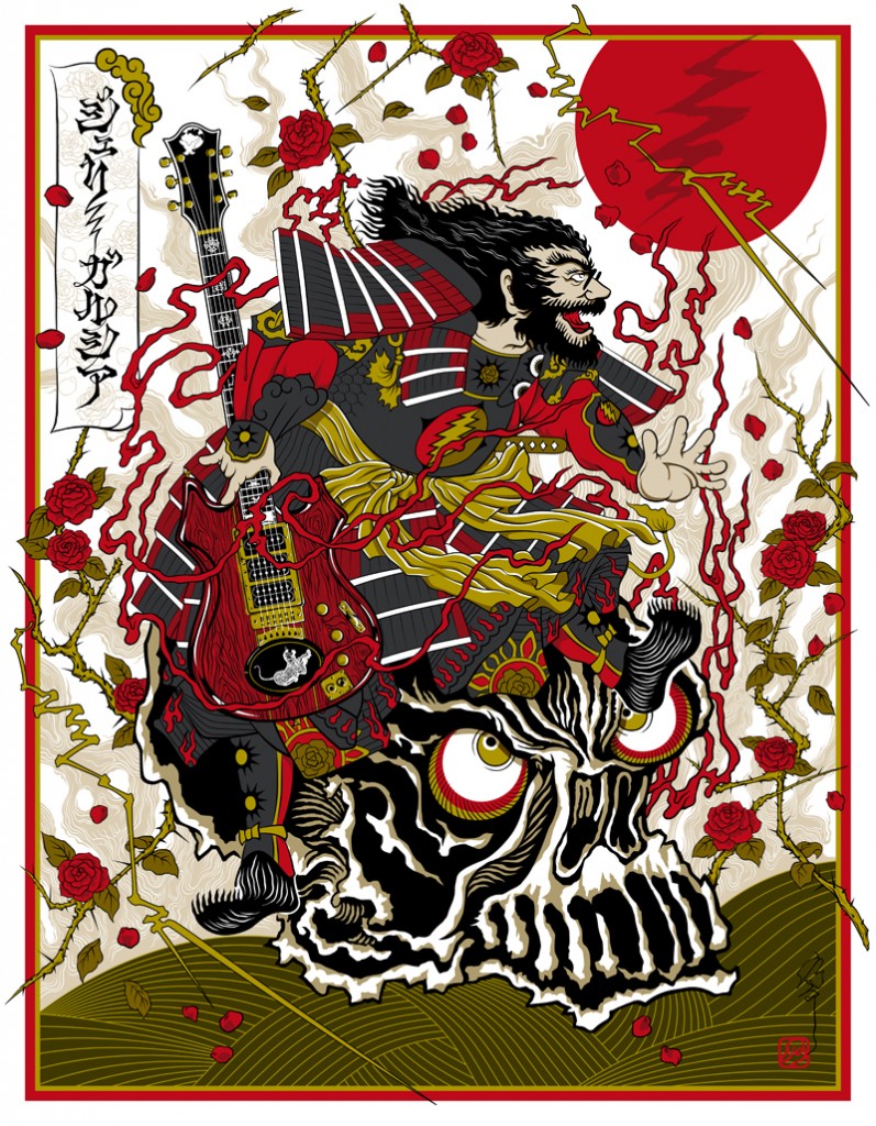 “Samurai Jerry” by Daisuke Kimura | 411posters