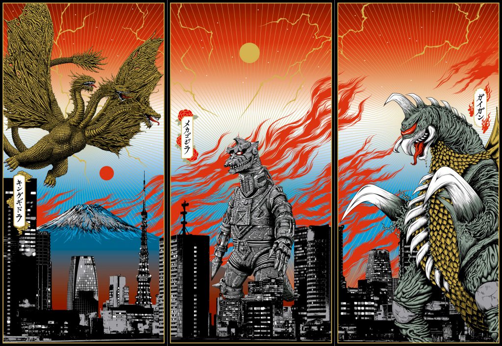 Lamurdi's Official Blog: “Ghido God Giga” by Daisuke Kimura