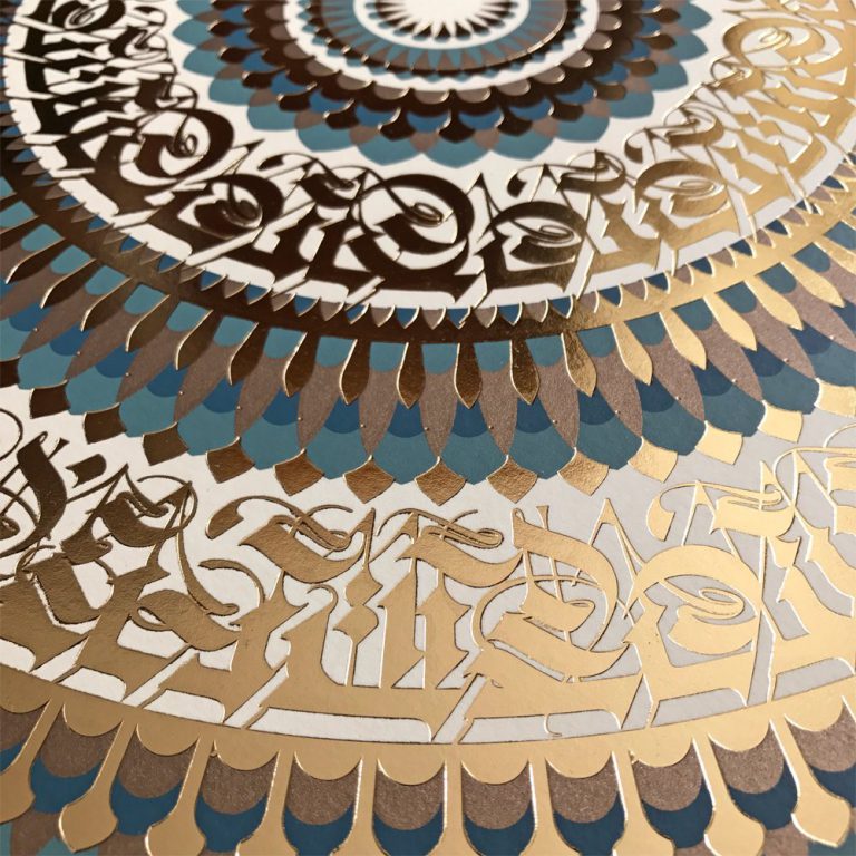 Posted in Art Prints | Tagged Ananda , Cryptik | Leave a reply